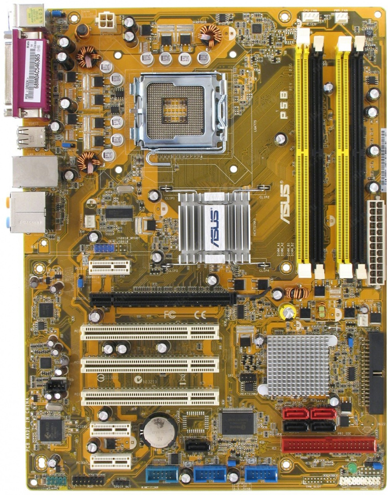 ASUS P5B LGA775 PCI-E+GbLAN SATA ATX 4DDR-II